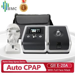 Jual BMC GII Auto CPAP Machine APAP Sleep Apnea Machine Anti Snoring ...