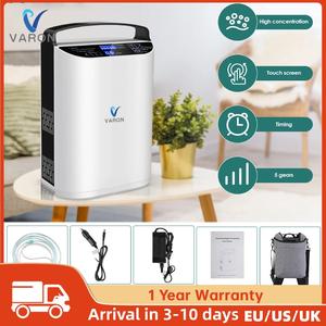 Jual VARON NT-01 Portable Oxygen Concentrator For Medical Home Use 5L ...