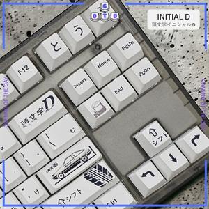 Jual New Initial D Keycaps Keycap By Gotd Cherry Pbt Dye-Sub Japanese ...