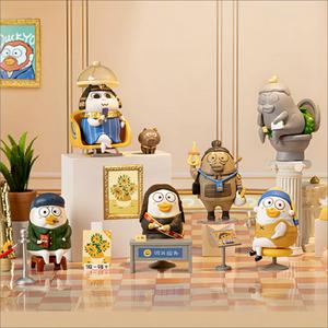 Jual Duckyo Friends Museum Series Mystery Box Blind Box Collection Act ...