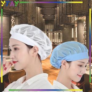 Jual Topi Chef Topi Koki/Hair Net Jaring/Penutup Kepala Topi/Topi Peci ...