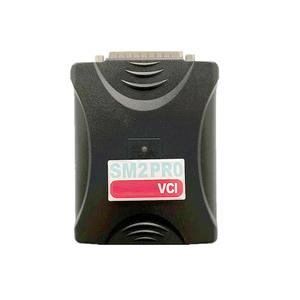 Jual Sm2 Pro V1.20 2.21.21 J2534 Pcm Tool Support Pinout Diagram ...