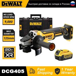 Jual Dewalt DCG405 Brushless Angle Grinder 20V Maglev Metal Cutting ...