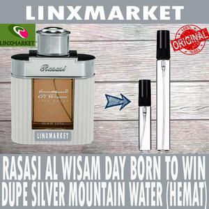 Jual RASASI AL WISAM DAY BORN TO WIN POUR HOMME MEN EDP - UKURAN HEMAT ...
