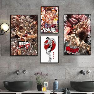 Jual Japanese Anime Baki Hanma Poster Classic Vintage Posters HD ...