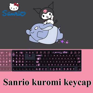 Jual Sanrio Kawaii Kuromi Keycaps 104keys Pbt Key Caps Anime Diy Girl ...
