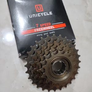 Jual Gir Belakang Unicycle Freewheel Sepeda 7 Speed Atau 7 Susun Model ...