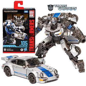 Jual Transformers Studio Series SS105 ss105 Deluxe Mirage TF7 - Jakarta ...