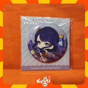 Jual Raiden Shogun Sweet Summer Series Badge (58Mm) - Genshin Impact ...