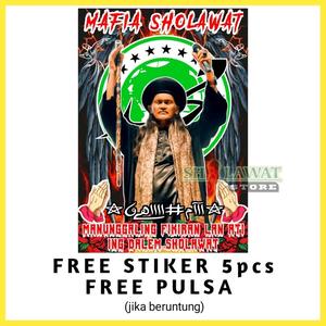 Jual Bendera Mafish Merah Logo / Bendera Syekher / Bendera Majelis 1 ...