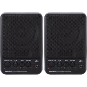 Jual YAMAHA MS101III Compact Powered Speaker Monitor - Kota Malang ...
