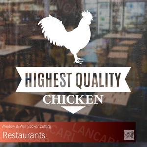 Jual Stiker Cutting Ayam Fresh Chicken Restoran Daging Sticker Dinding ...