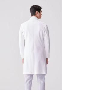 Jual 10 KLASSIQUE JAS LABORATORIUM PANJANG / JAS LAB / JAS PRAKTEK ...