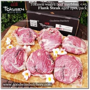 Jual 1kg 2pcspack beef FLANK STEAK Wagyu Tokusen mbs 5 aged chilled ...