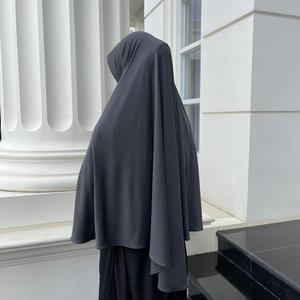 Jual Promo - Jilbab / Hijab Khimar Haura JUMBO Instan jers3y / - Kota ...