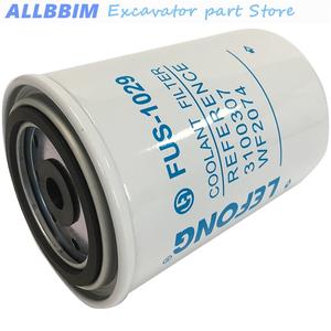 Jual For water filter element 600-411-1151 WF2074 WF2054 WF2053 WF2144 ...