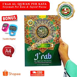 Jual JaY4 [ Satu-satunya Dan Pertama Kali Di Indonesia ] Alquran I'rab ...