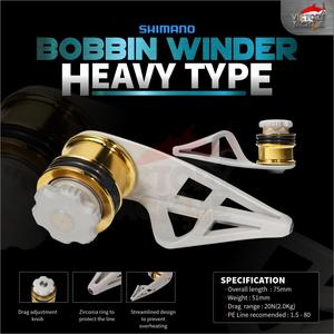 Promo SHIMANO TH-202N BOBBIN WINDER KNOTTER HEAVY TYPE - LIGHT GREY Cicil 0% 3x - Kota Surabaya ...