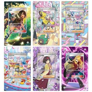 Jual New Pokemon Ptcg Trainer Iono Acrylic Brick Cool Collection Card ...