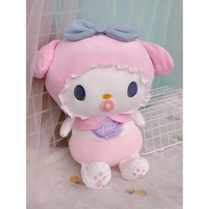 Jual HFN Boneka Cartoon Melody Kuromi Dot Super Jumbo Bahan Halus ...