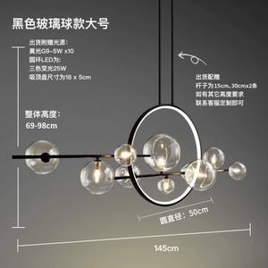 Promo Lampu Gantung LED Panjang Minimalis Modern / Lampu Island Led ...