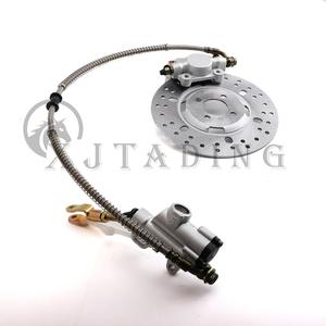 Jual Atv Rear Hydraulic Disc Brake System Foot Brake Assembly For Diy ...