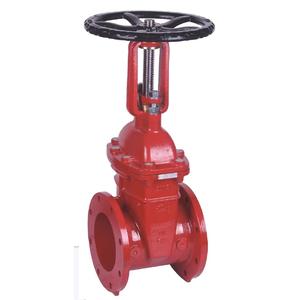Jual Gate Valve Fire Hydrant Merk Viking - 3" Best - Kota Surabaya ...