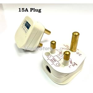 Jual Termurah 3 Pin Plug/ 13A Plug/ 15A Plug/ Travel Adaptor/ Universal ...