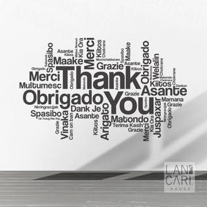 Jual stiker kantor Word Cloud Thankyou sticker cutting Kantor Motivasi ...