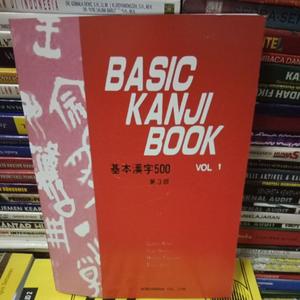 Jual Basic Kanji Book Vol 1 ukuran B5 - Kota Yogyakarta - ecosop | Tokopedia