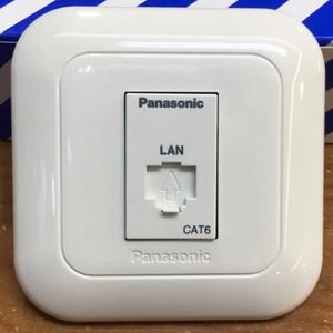Jual Panasonic Outlet Data Lan Cat 6 Wej24886 Wide Series - Kota ...