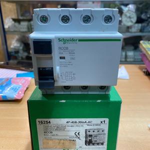 Jual ELCB / RCCB SCHNEIDER 4P 40A 30mA 16254 Best - Jakarta Selatan - H ...