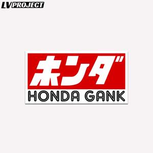Jual Stiker Honda Gank Laminasi Glossy 7cm Stiker Logo Honda Gank 2024 ...