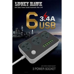 Jual PTR Stop Kontak USB Colokan Listrik Original LDNIO 6 Usb Port - Jakarta Selatan - Royal ...