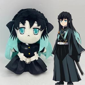 Jual New Anime Demon Slayer Tokitou Muichiro Plush Cosplay Hashira Fans ...
