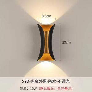 Jual LAMPU LED DINDING 2 ARAH 10 WATT/LAMPU DINDING OUTDOOR LED 2 ARAH ...