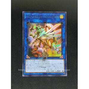 Jual YuGiOh OCG QCCU-JP190 Heavymetalfoes Electrumite - Ultra Rare - Kota Semarang - Guardragon ...