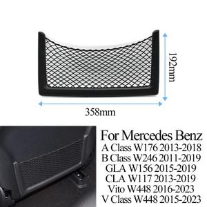 Jual Mercy W246 W156 W117 Seat Pocket Kantong Kursi Jaring Mercedes ...