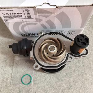Jual Waterpump BMW F30 B48 B46 Water Pump Pompa Air BMW 11518638026 ...