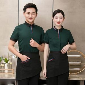 Jual Hotel Waiter Waitress Uniform Tea Coffee Shop Cake Hot Pot Shops ...