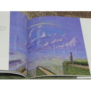 Jual Iblard Museum - Naohisa Inoue Background Artbook Ibarado Ghibli ...