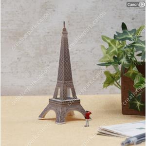 Jual Menara Eiffel Prancis (VERSI MINI) papercraft miniatur sejarah ...