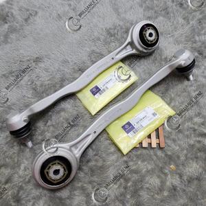 Jual ARM BAWAH ALUMUNIUM MERCEDES W222 S400 S450 S600 / TENSION STRUT ...
