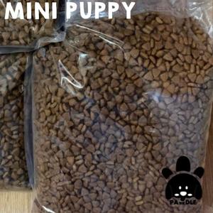 Jual Dog Food Kemasan Repack Mini Puppy/Adult - Mini Adult, 500gr - Kab ...