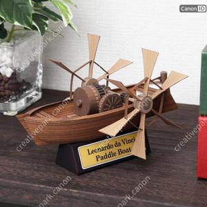 Jual Leonardo da Vinci (PERAHU DAYUNG) papercraft - Jakarta Barat - Han ...
