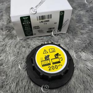 Jual TUTUP RADIATOR RANGE ROVER SPORT LR010965 COOLANT EXPANSION TANK ...