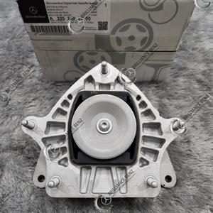 Jual TRANSMISI MOUNTING MERCEDES W253 X253 GLC250 GLC200 BEARING MOUNT ...