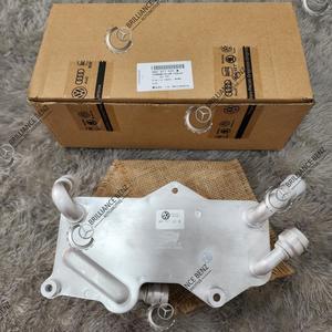 Jual OIL COOLER TRANSMISI (GEARBOX OIL COOLER) AUDI A6 4G 2.8, 3.0, A8 ...
