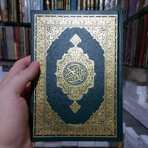 Jual MUSHAF MADINAH (14×20 CM) ASLI CET. SAUDI AROBIYAH (COVER HIJAU ...