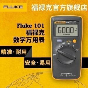 Jual Fluke 101 - Basic Digital Portable Pocket Multimeter With Lcd ...